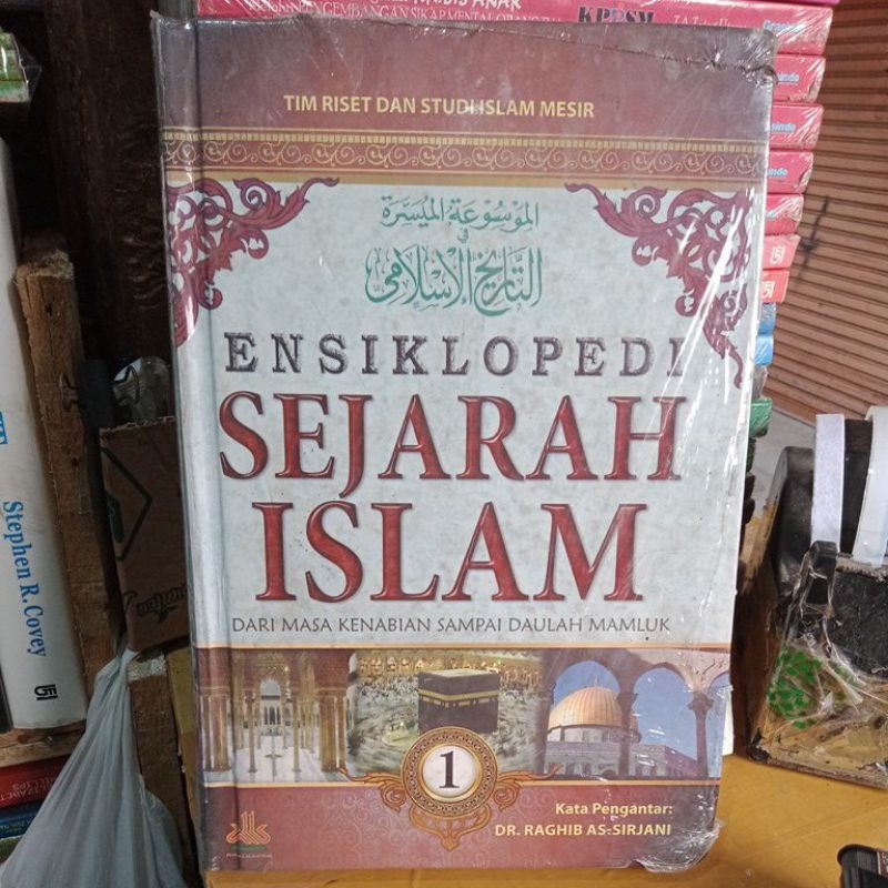 Jual Buku ensiklopedi sejarah islam dari masa kenabian sampai daulah mamluk | Shopee Indonesia