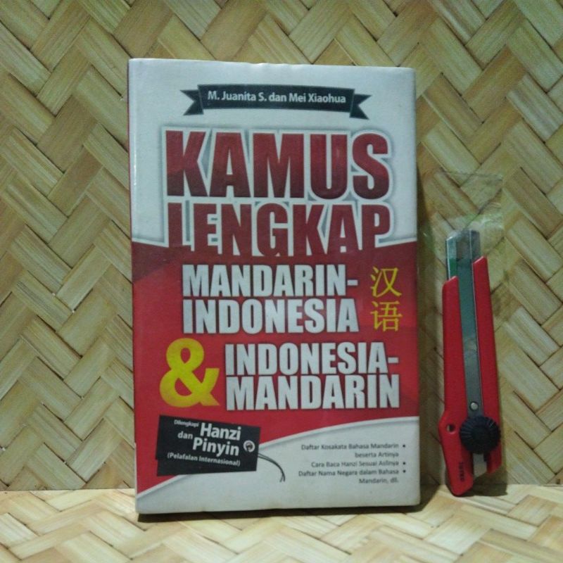 Jual Kamus Lengkap Mandarin - Indonesia & Indonesia - Mandarin ...