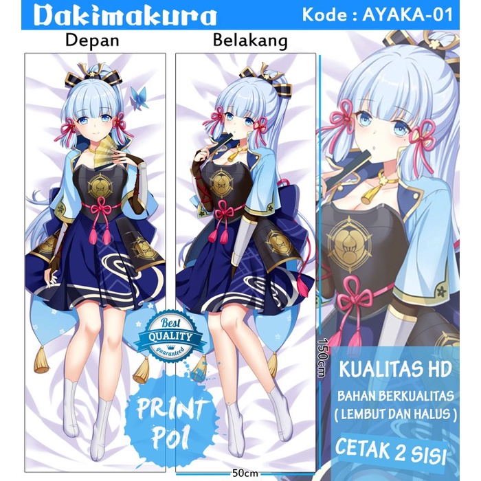 Jual Dakimakura Kamisato Ayaka Game - Sarung Bantal Panjang | Shopee Indonesia