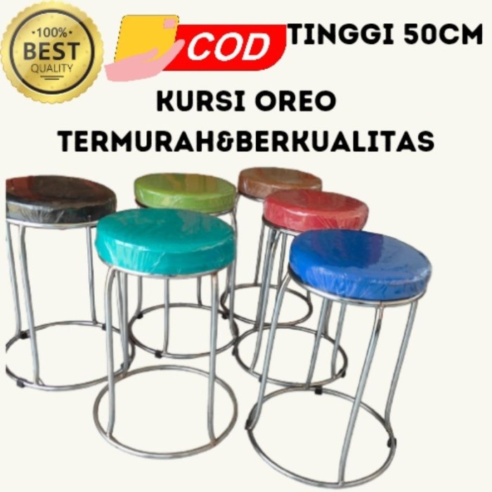 Jual Sava Kursi Kafe Oreo /Kursi Bulat | Shopee Indonesia