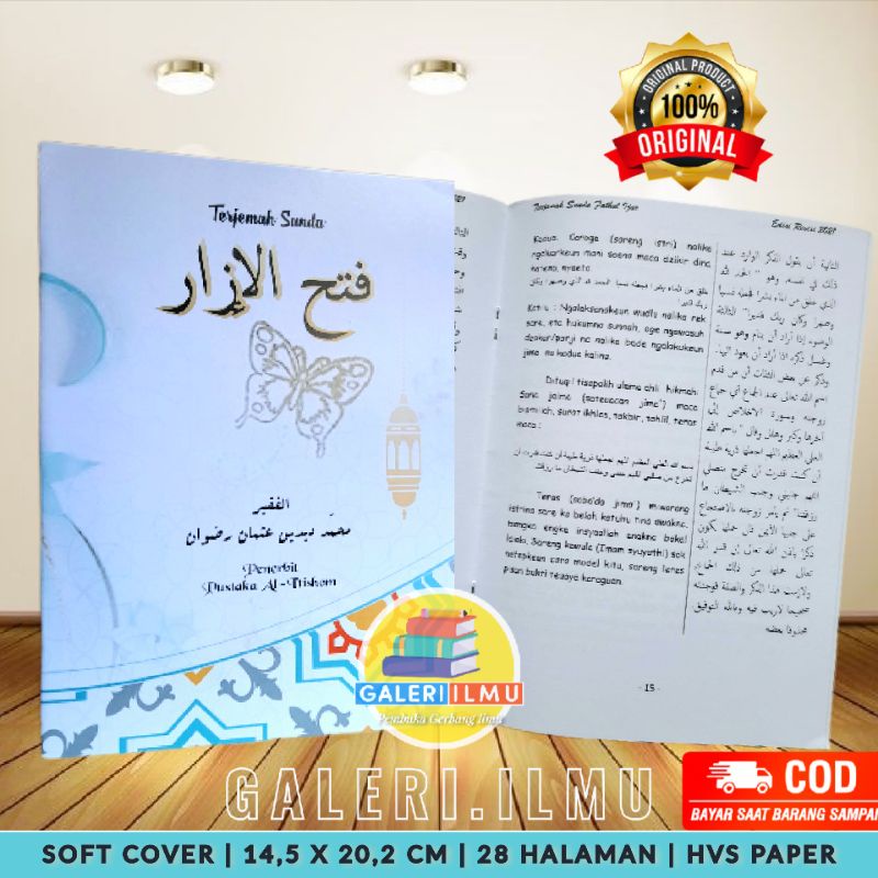 Jual Penjelasan Fathul Izar Sunda Terjemah Fathul Izar Sunda Fathul ... Jual Penjelasan Fathul Izar Sunda Terjemah Fathul Izar Sunda Fathul ...