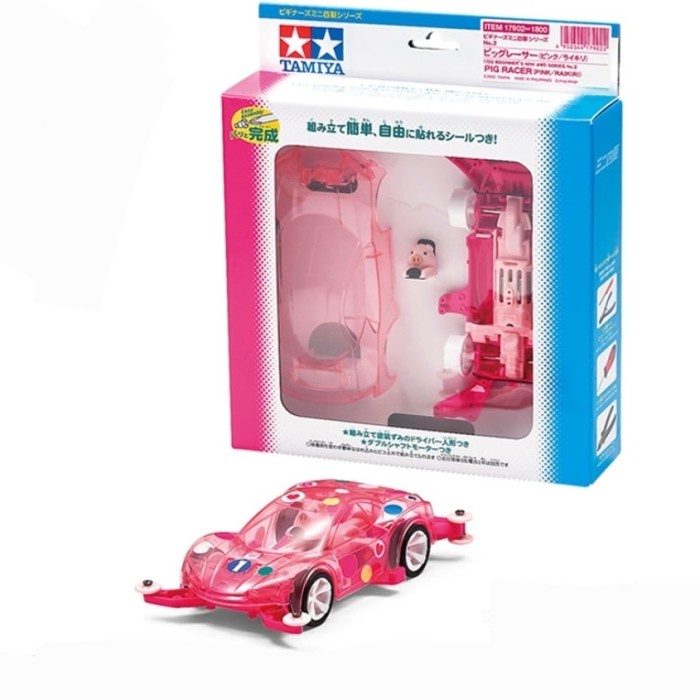 Jual COD Beginner'S Mini4Wd Pig Racer Pink/Raikiri - 17902 Terbatas ...