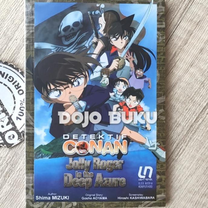 Jual Komik Light Novel Detektif Conan Jolly Roger in The Deep Azure by ...