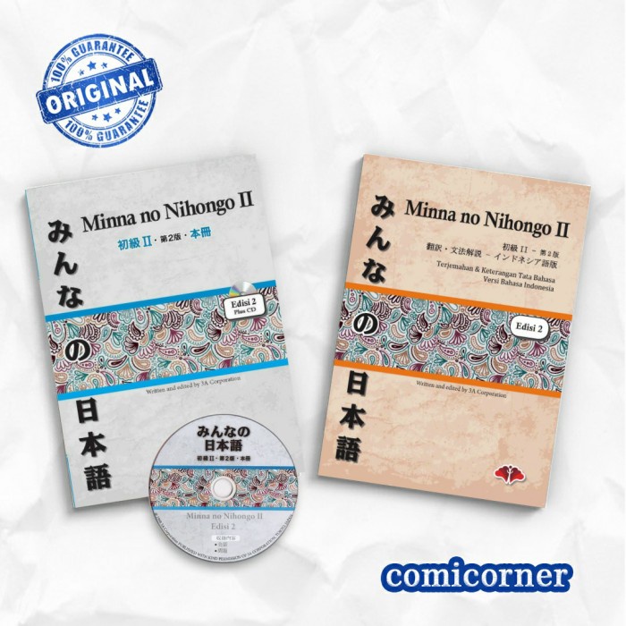 Jual Paket Minna no Nihongo 2 full jepang+CD dan terjemahan (edisi terbaru) | Shopee Indonesia