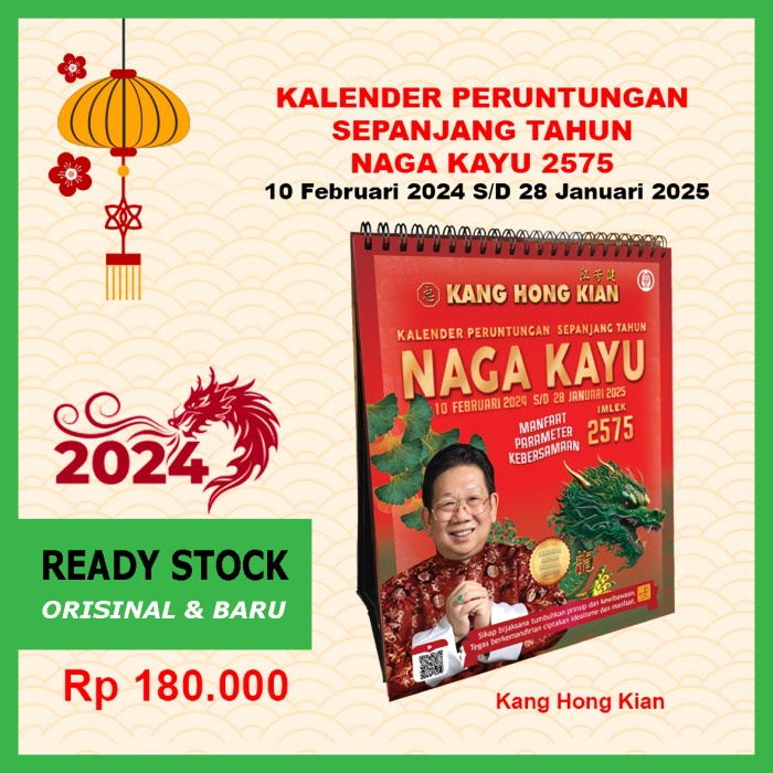 Jual New! Kalender Kang Hong Kian Tahun Naga Kayu 2024 Imlek 2575 ...