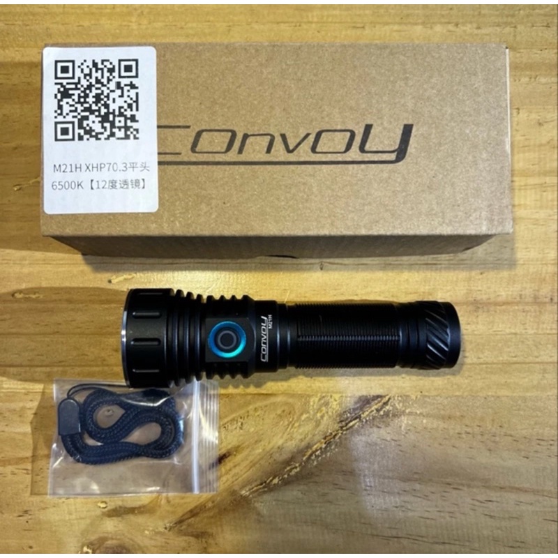 Jual Senter Convoy M21H XHP70.3 HI 6500K | Shopee Indonesia