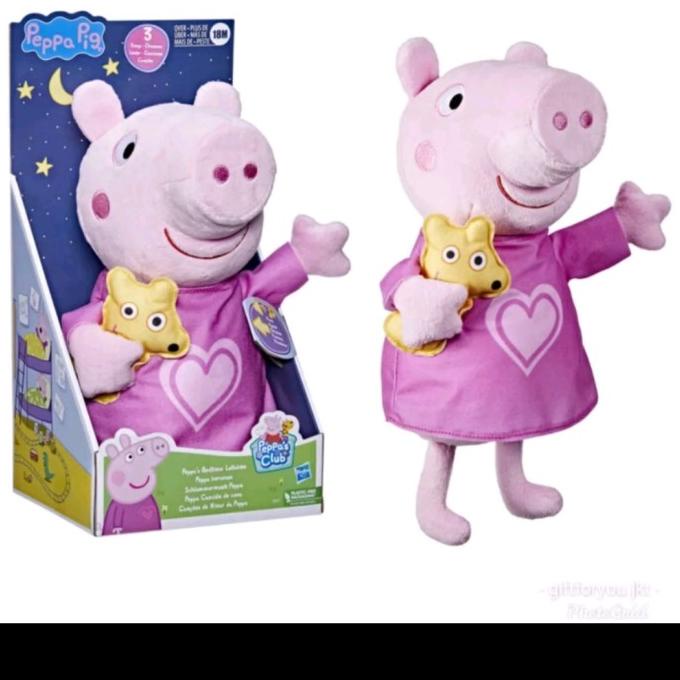 Jual Peppa Pig Oink Along Songs | Shopee Indonesia
