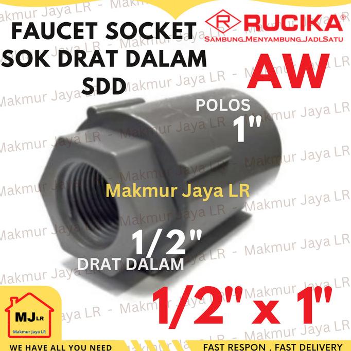 Jual favorit] Sok DRAT DALAM 1/2 x 1 inch Faucet Socket PVC Shock Sock ...