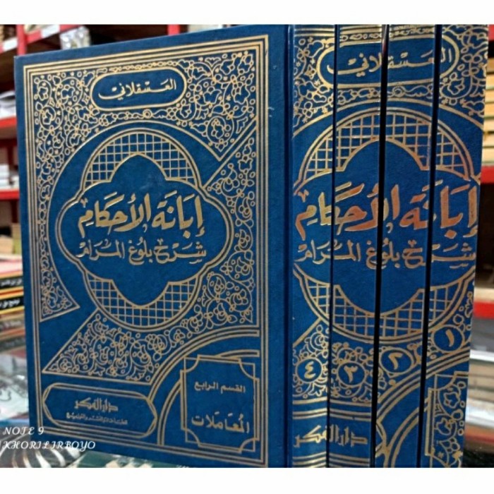 Jual Kitab Ibanatul Ahkam Syarah Bulughul Marom / Darul Fikr Kuning 4 ...
