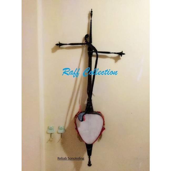 Jual Rebab Gamelan Jawa Kayu Sonokeling | Shopee Indonesia