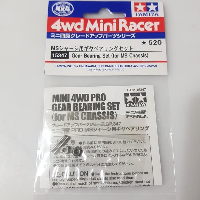 Jual tamiya 15347 gear bearing set (for ms chassis) | Shopee Indonesia