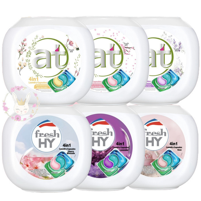 Jual Minluch Laundry Pods Fresh Hy 4 In 1 Laundry Capsule Fresh Hy ...