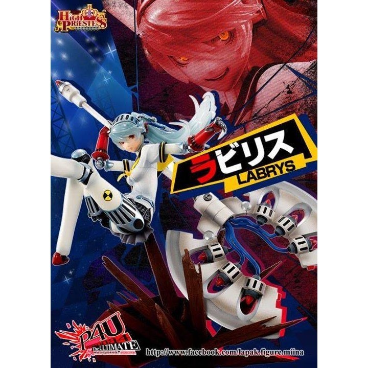 Jual [Ori] Persona 4 Ultimate High Priestess Labrys Terbaru | Shopee ...