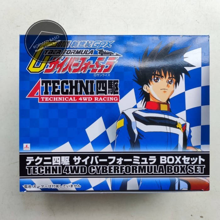 Jual [Original] Aoshima Techni 4Wd Cyber Formula Box Set Non Tamiya ...