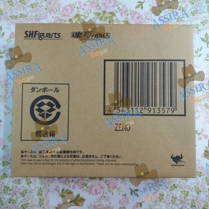Jual [Original] Shf Zero Original Rockman Megaman Zero Bandai Limited ...