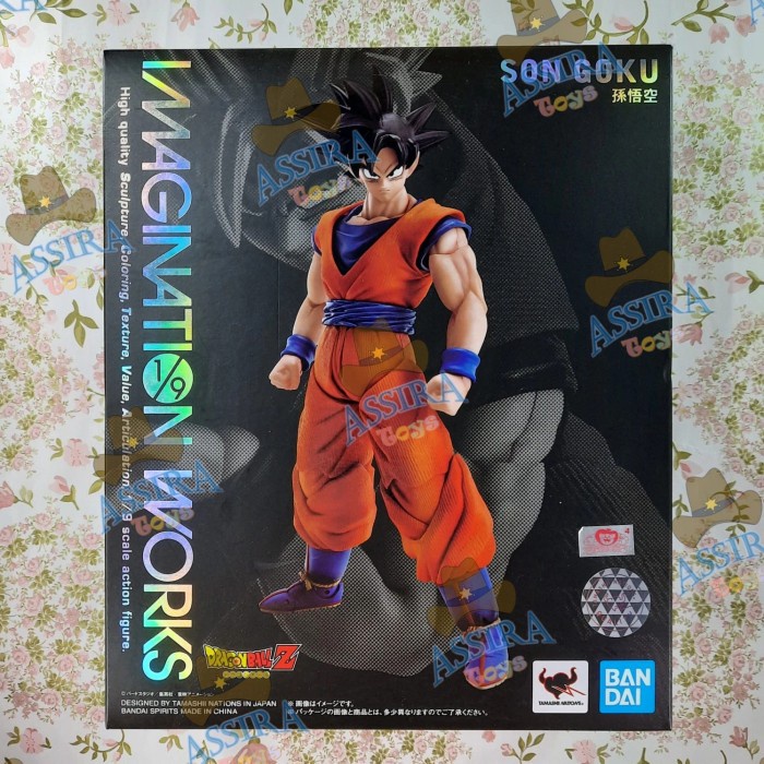 Jual [Original] Imagination Works Dragon Ball Z Son Goku Gokou Shf ...