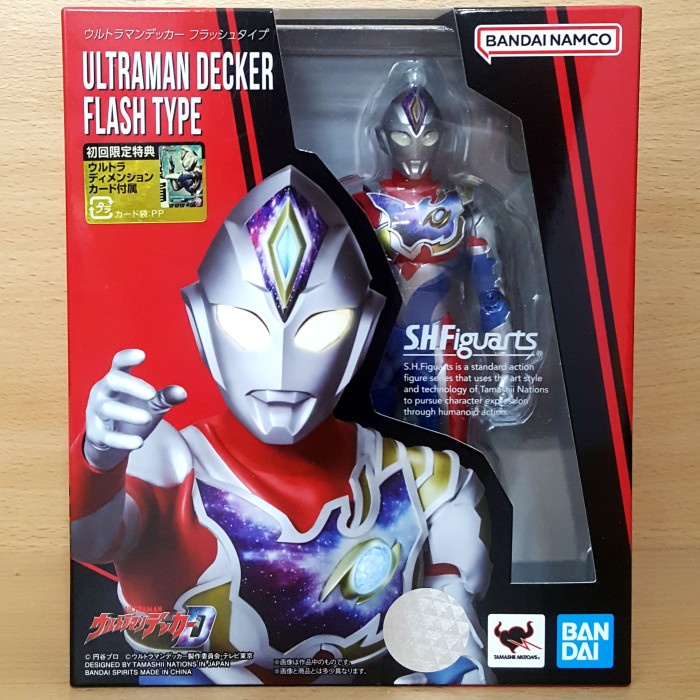 Jual [Original] S.H.Figuarts Shf Ultraman Decker Flash Type Dimension ...