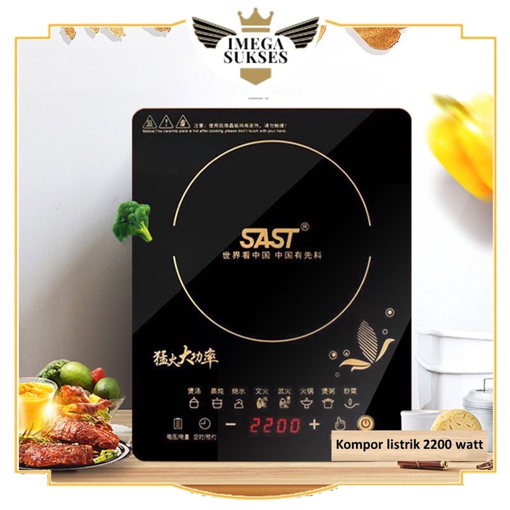 Jual PHG - Kompor Listrik Electric Stove Portable Hotplate Electric ...