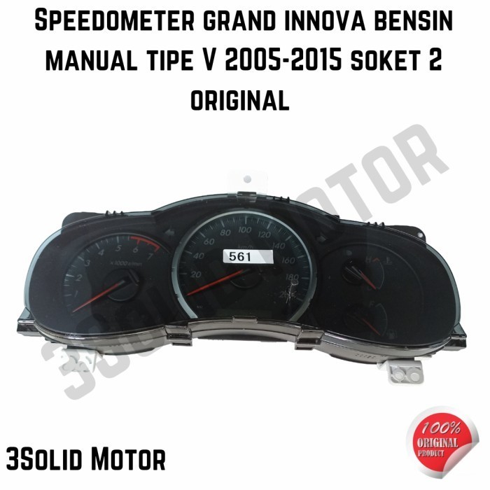 Jual [New] Speedometer Grand Innova Bensin Manual Tipe V 2005-2015 ...
