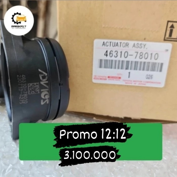 Jual [New] Actuator Parking Brake Alphard Vellfire Agh30 Lexus Rx200T ...