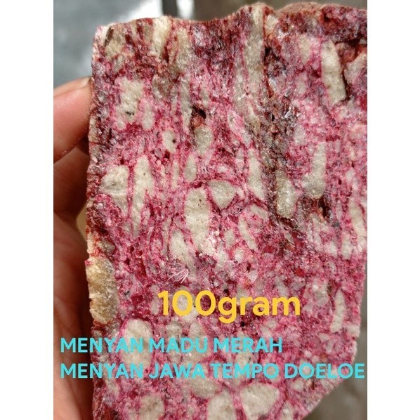 Jual Menyan merah jawa asli Menyan madu jawa tempo dulu (120gram ...