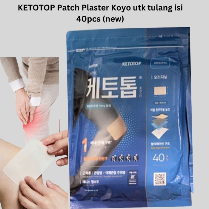 Jual KOREA KETOTOP Patch Plaster Koyo utk tulang isi 40pcs (new ...