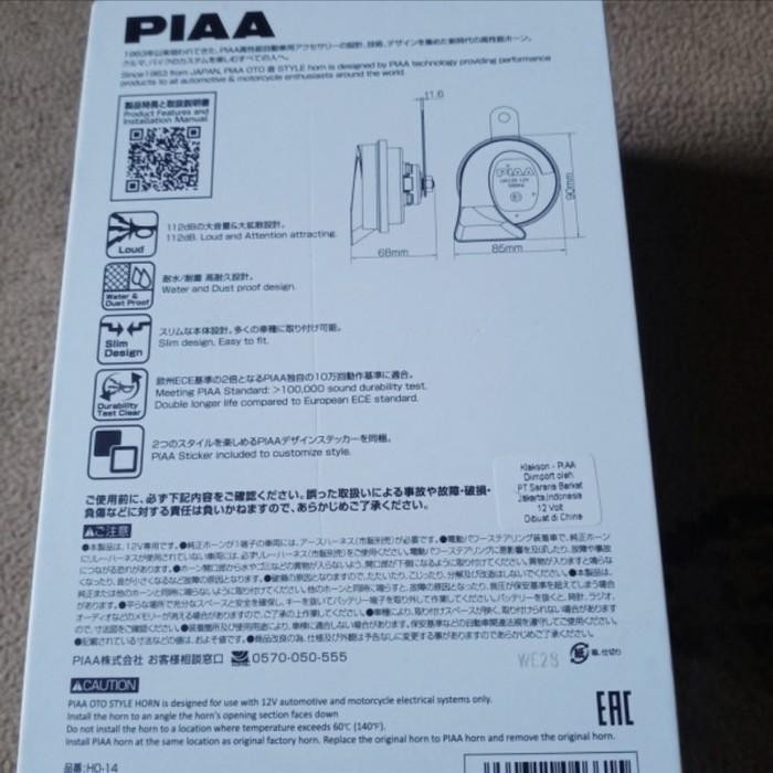 Jual KLAKSON PIAA OTOSTYLE HORN 12V 400 / 500 HZ WULING AIR EV Premium Original | Shopee Indonesia