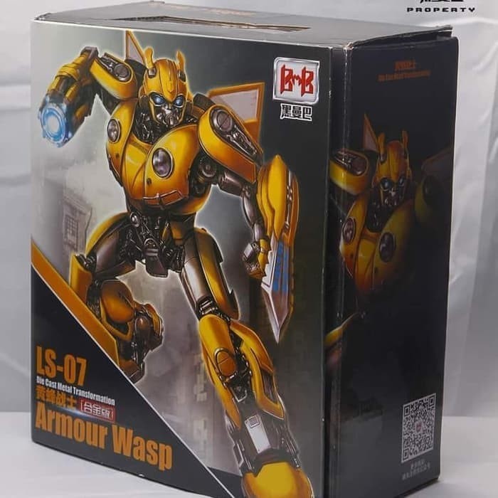 Jual BMB LS07 LS-07 ARMOUR WASP BEE VW TRANSFORMER Bumblebee | Shopee ...