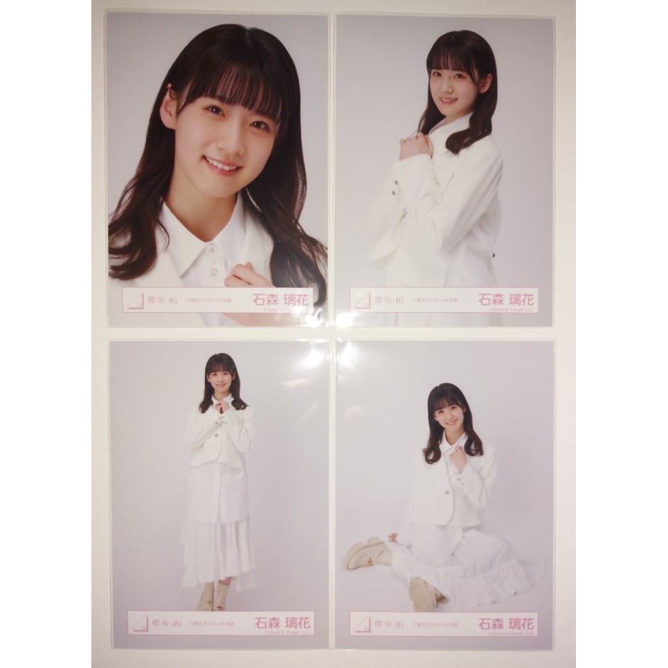 Jual Set Sakurazaka46 3Ki Oklet Isho | Shopee Indonesia