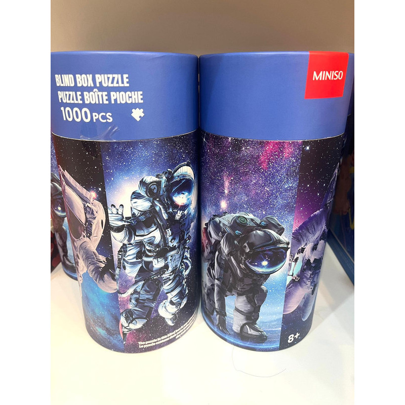Jual Official BALI MINISO Puzzle Outer Space Blind Box 1000pieces ...