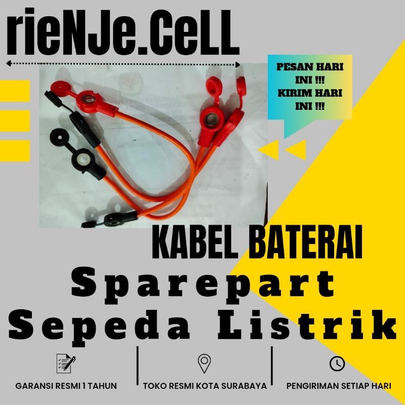 Jual Kabel Perantara Baterai sepeda listrik , Kabel konektor Baterai ...