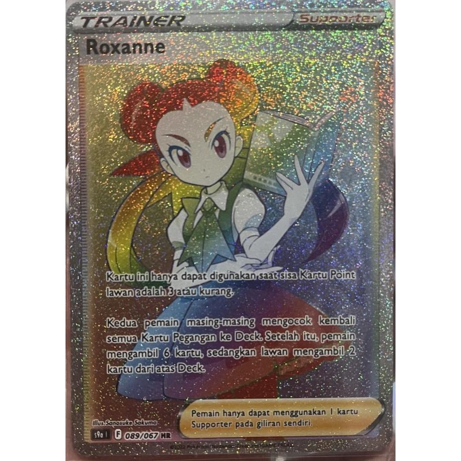 Jual Trainer roxanne hr tcg pokemon indonesia | Shopee Indonesia