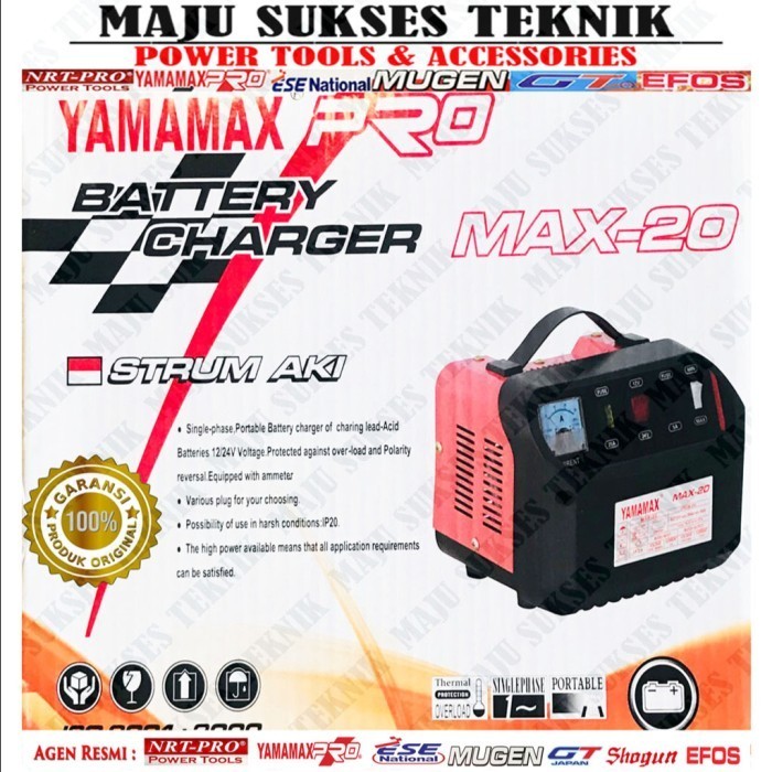 Jual YAMAMAX PRO MAX 20 BATTERY CHARGER / SETRUM AKI ACCU | Shopee ...