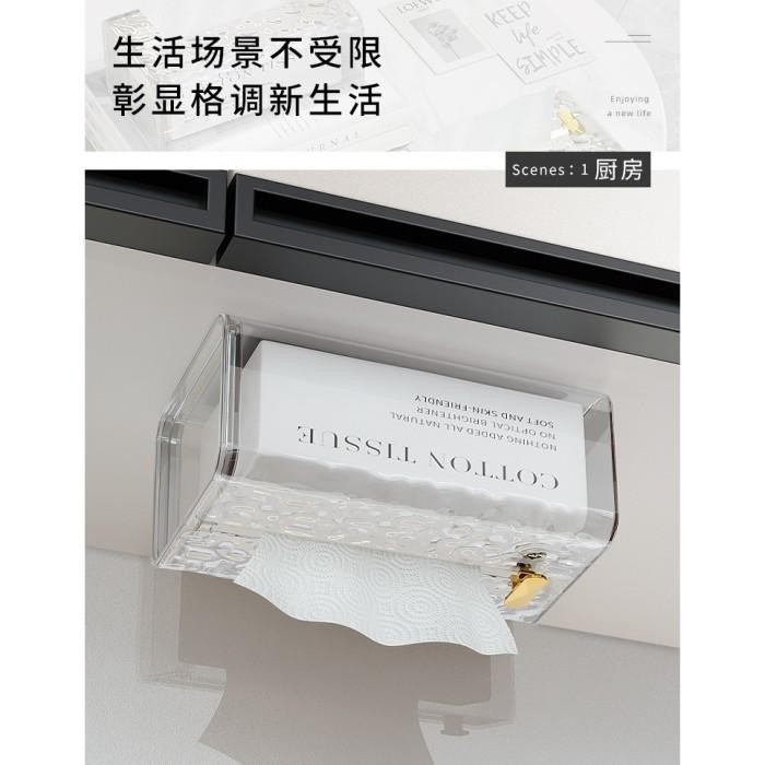 Jual Kotak Tissue Kamar Mandi Desain Glacial Veins Tisu Box Tempel ...