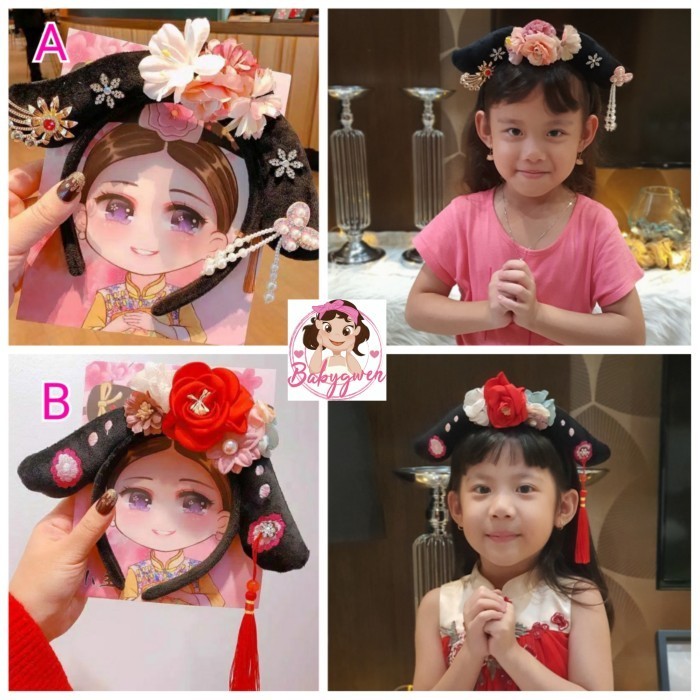 Jual Bando Imlek Mewah Bagus Untuk Anak Dan Dewasa | Shopee Indonesia