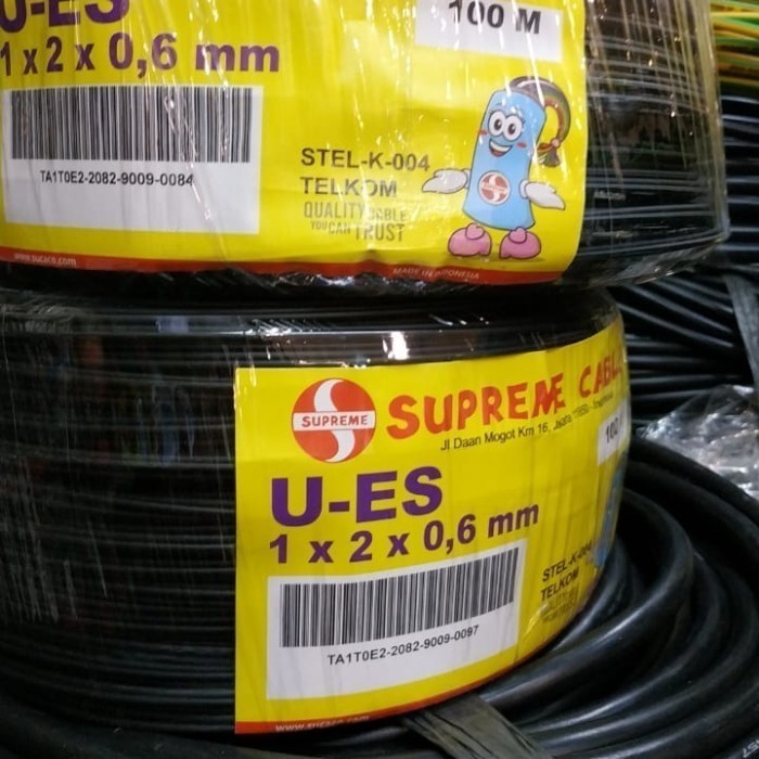Jual Kabel Telepon Outdoor Dw 1X2X0,6Mm 1X2X0,6 Drop Wire Supreme 300 ...
