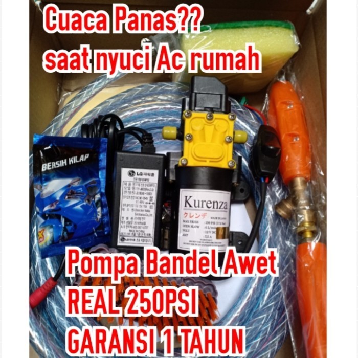 Jual POMPA AIR CUCI MOTOR MOBIL - CUCI AC MINI STEAM - MESIN POMPA ...
