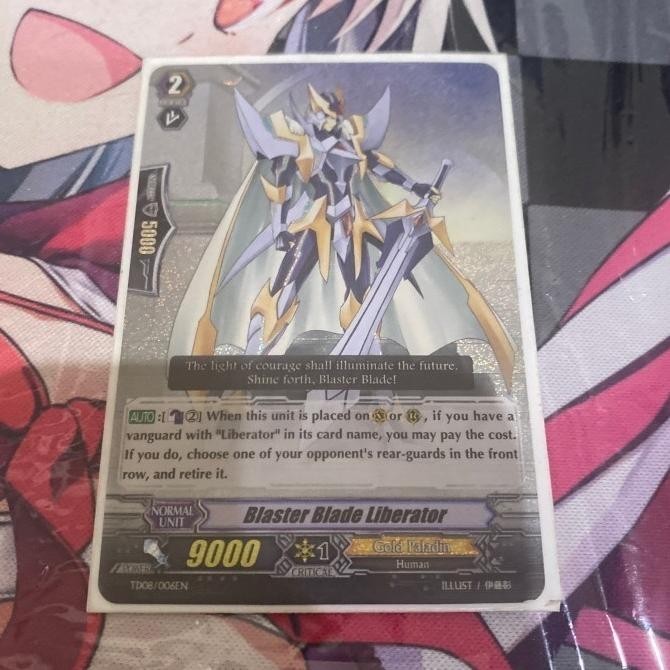 Jual Kartu VG Vanguard EN TD08 Blaster Blade Liberator Foil | Shopee Indonesia