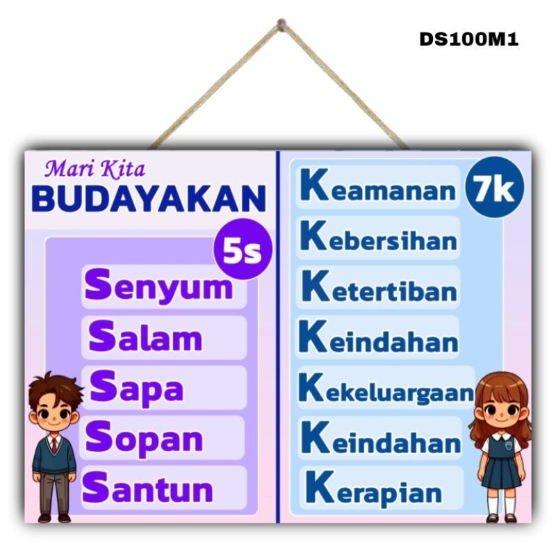 Jual Hiasan dinding MARI BUDAYAKAN 5S 7K ukuran JUMBO 40x30 cm gantungan pajangan dinding ...