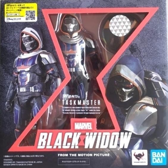 Jual Bandai SHFiguarts Taskmaster Marvel Black Window SHF | Shopee ...