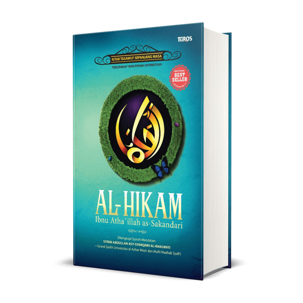 Jual Buku Al-Hikam Ibnu Athaillah as-Sakandari - Hard Cover - Rene ...
