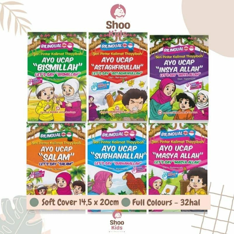 Jual SHOOKIDS - Buku Cerita Anak Islami AYO UCAP Seri Pintar Kalimat ...