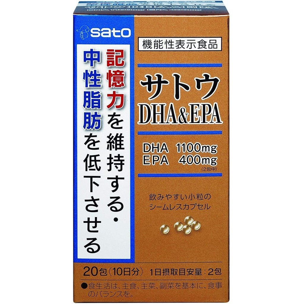 Jual Azs Sato Dha Epa 1500 Mg Supplement Otak Brain Isi 2300 Butir ...
