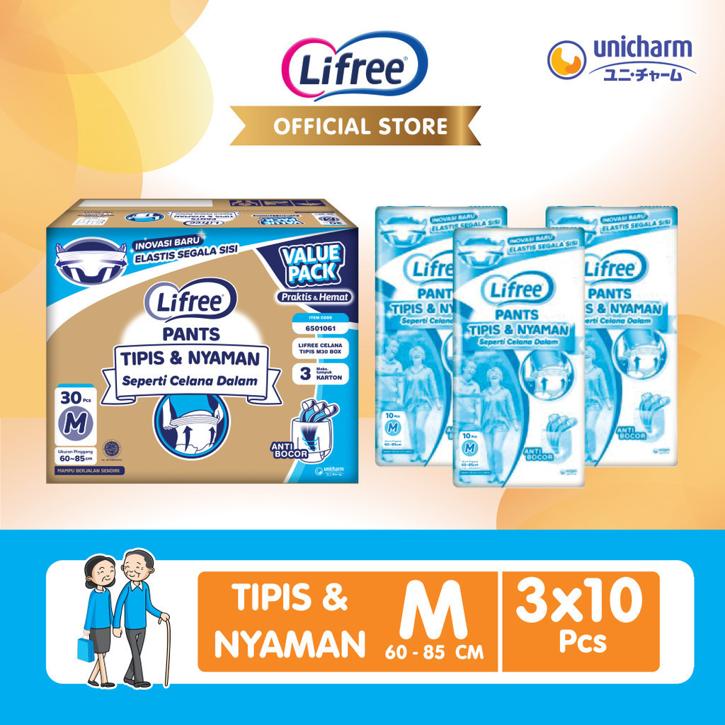 Jual Lifree Popok Dewasa Celana Tipis M 30 E-Box | Shopee Indonesia