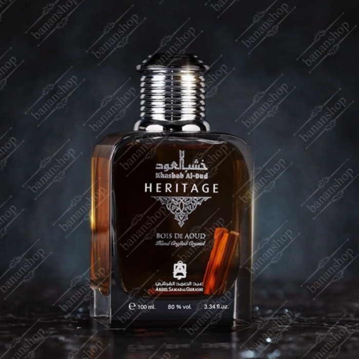 Jual Abdul Samad Al Qurashi Asq Khashab Al Oud Is De Aoud 100Ml ...