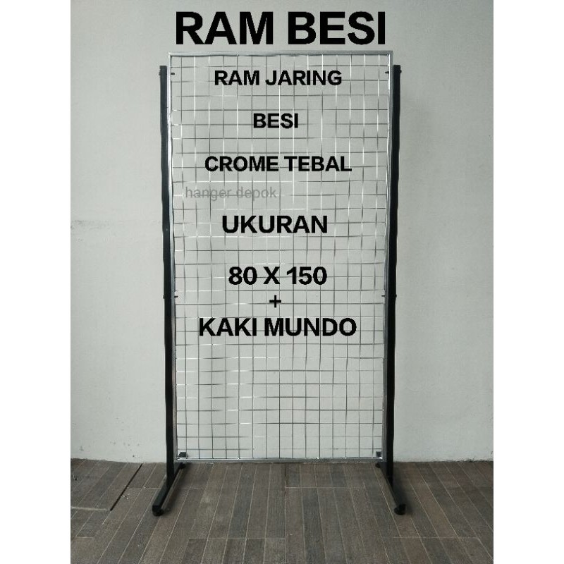 Jual RAM JARING BESI CROME TEBAL UKURAN 80CM X 150CM + KAKI MUNDO ...