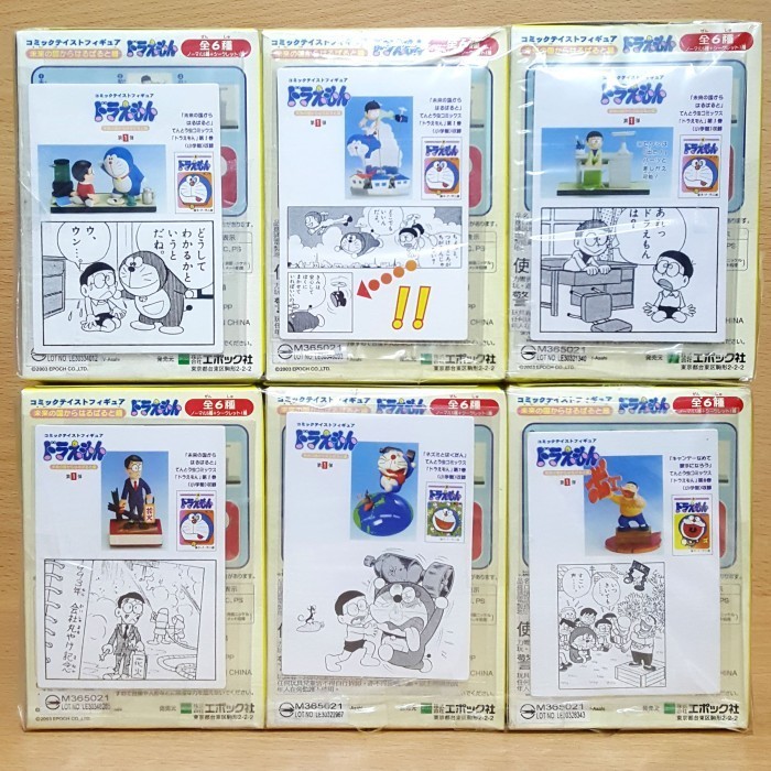 Jual Doraemon Comic Taste Figure #1 [6/SET] Nobita Sewashi Gian Fujiko ...