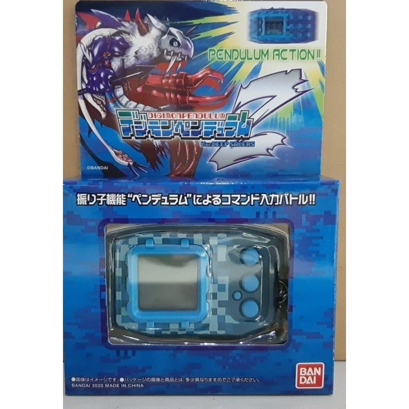Jual Digital Monster Pendulum Z Deep Savers Tamagotchi Virtual Pet Digimon | Shopee Indonesia