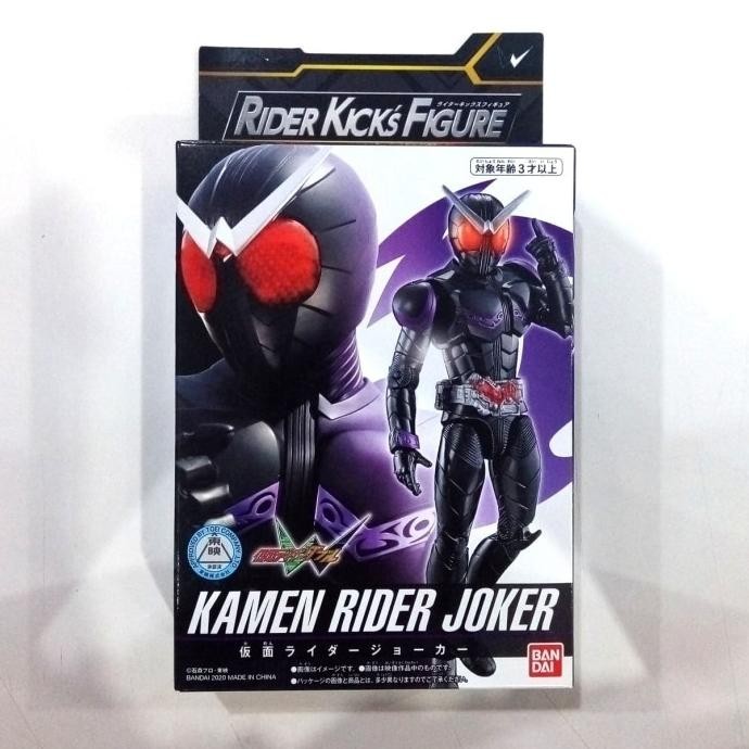 Jual RKF Legend Rider Series Kamen Rider Joker | Shopee Indonesia