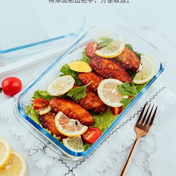 Jual Forbake Fb58021 - Rectangle Glass Bake Tray / Loyang Oblong Kaca ...